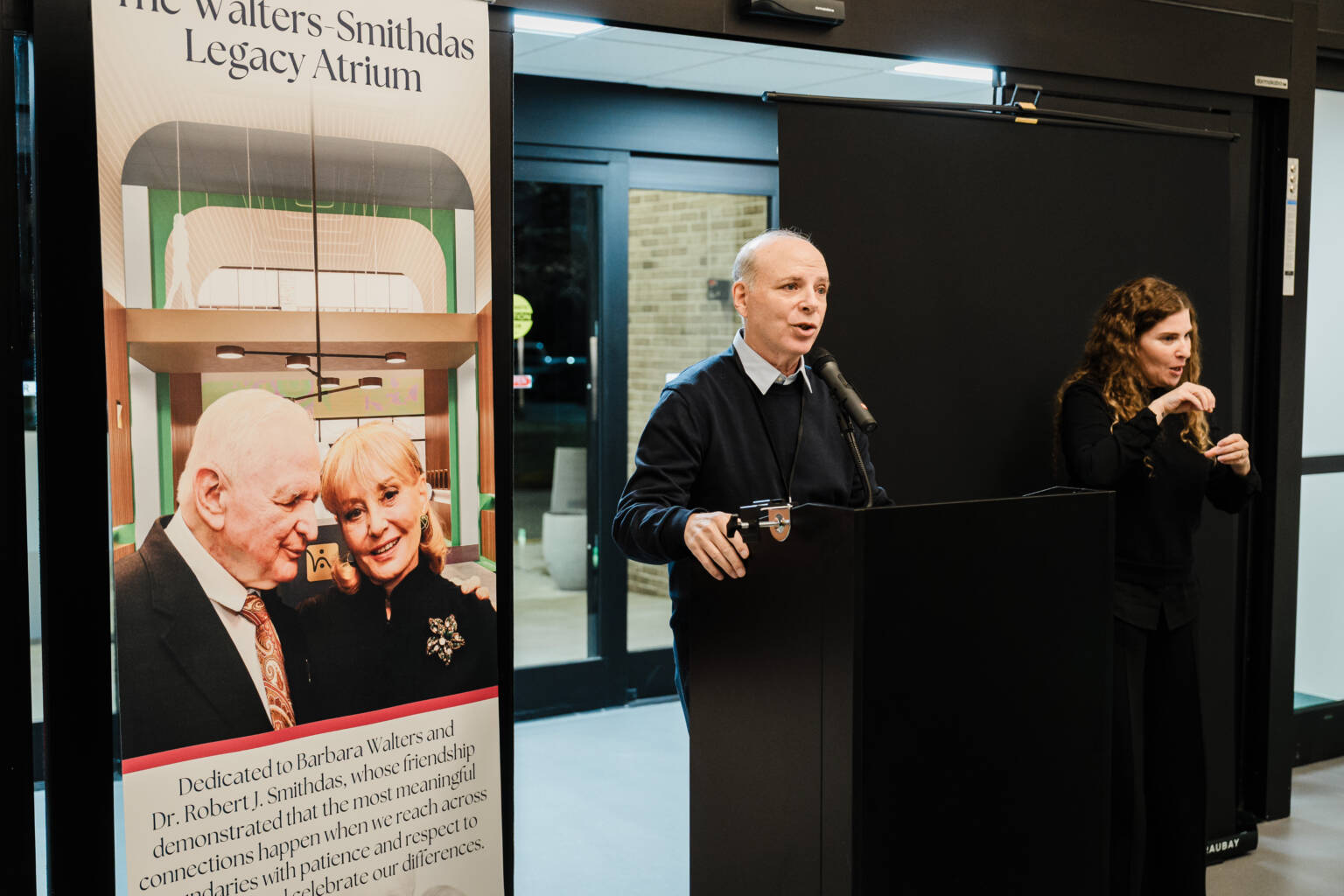 Helen Keller National Center Unveils The Walters-Smithdas Legacy Atrium